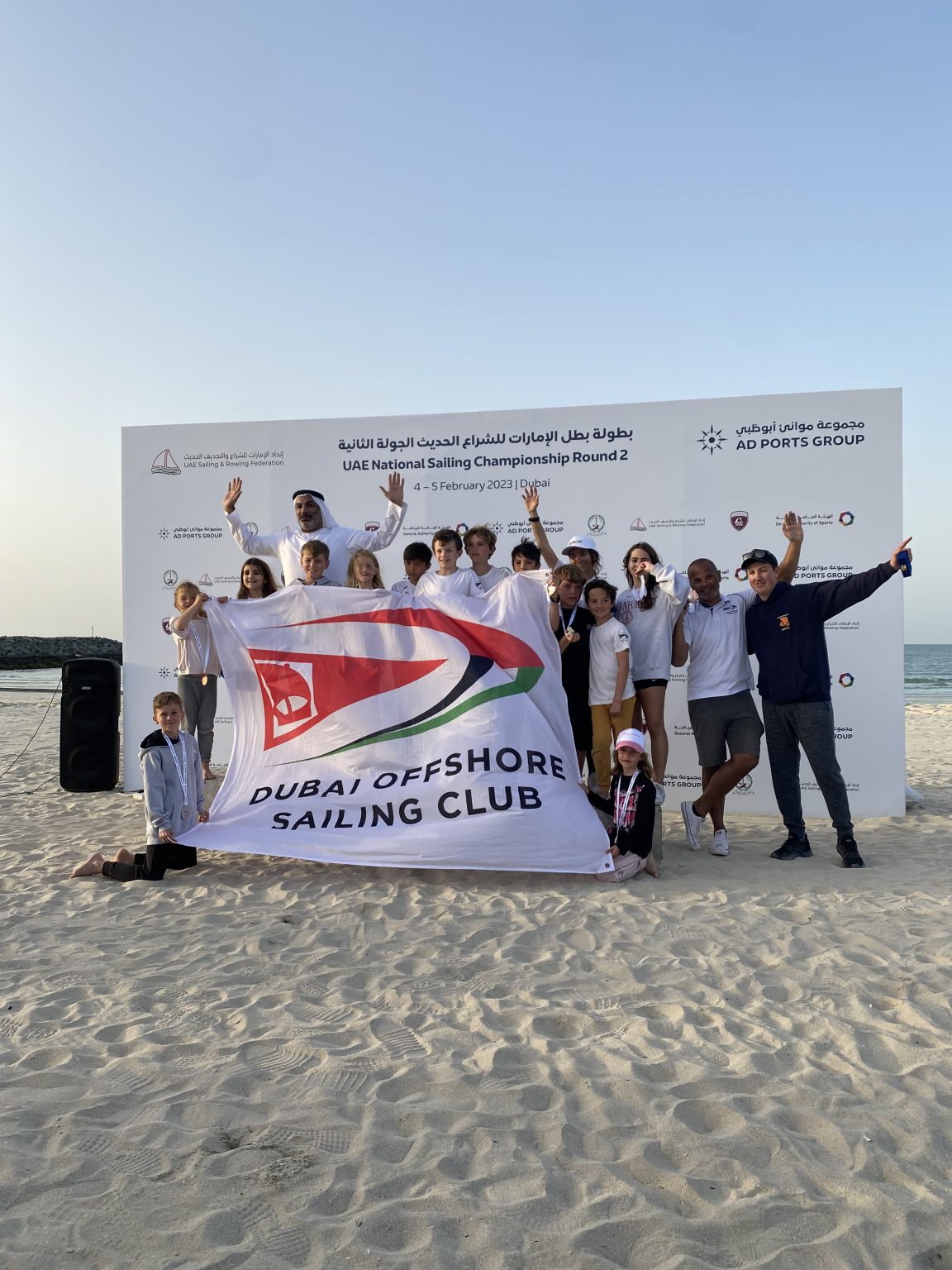 SARF Round 2 Report | UAE National Sailing Championships – Dubai ...