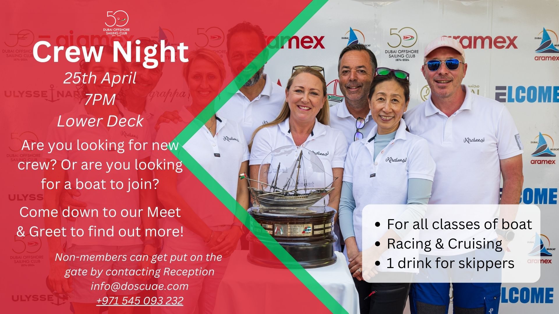 Crew Night | Thursday, 25th April 2024 – Dubai Offshore Sailing Club